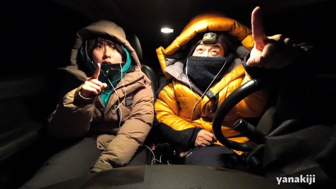 ガラスの道！デタ村(Dettah)のアイスロードと個人(レンタカー)でオーロラ鑑賞 | 冬のイエローナイフ旅行記 | yanakiji