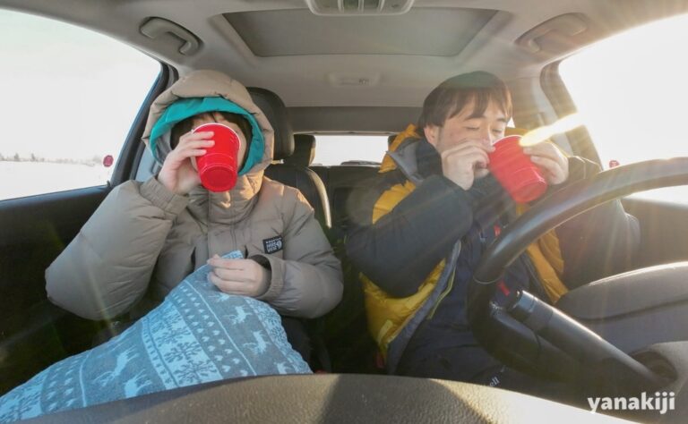 レンタカー(個人)でオーロラを見るって最高！マイナス32度のイエローナイフ | 冬のカナダ旅行記 | yanakiji